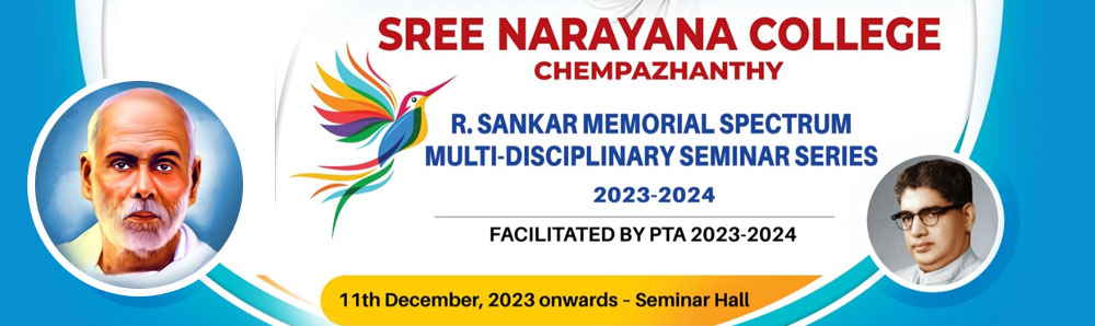 Welcome to the official website of SN College Chempazhanthy